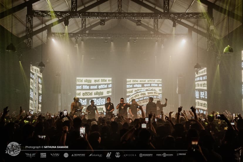 Kataka Live in Concert | Manasick, Drill Team Westnahira, Thani Kalu