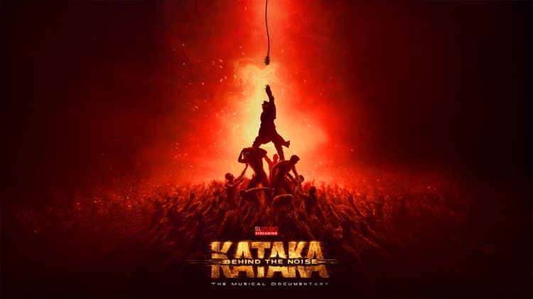 Kataka Live in Concert | Manasick, Drill Team Westnahira, Thani Kalu
